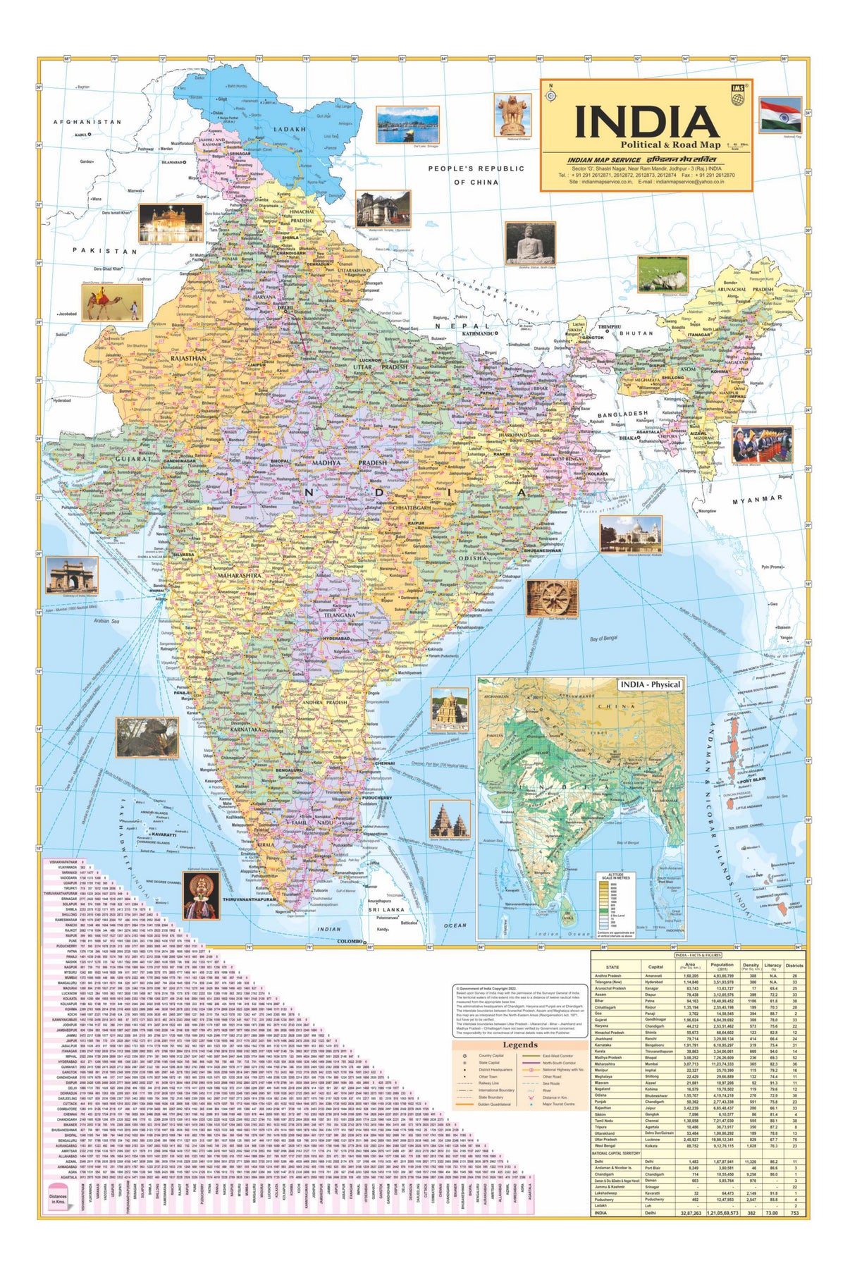 Indian Political Map – IMS